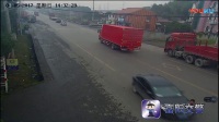 交通事故案例—重点违法篇