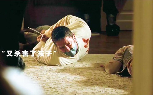 "一切都在计划之中"aaa