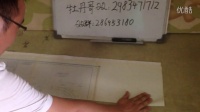 图纸折叠方法视频