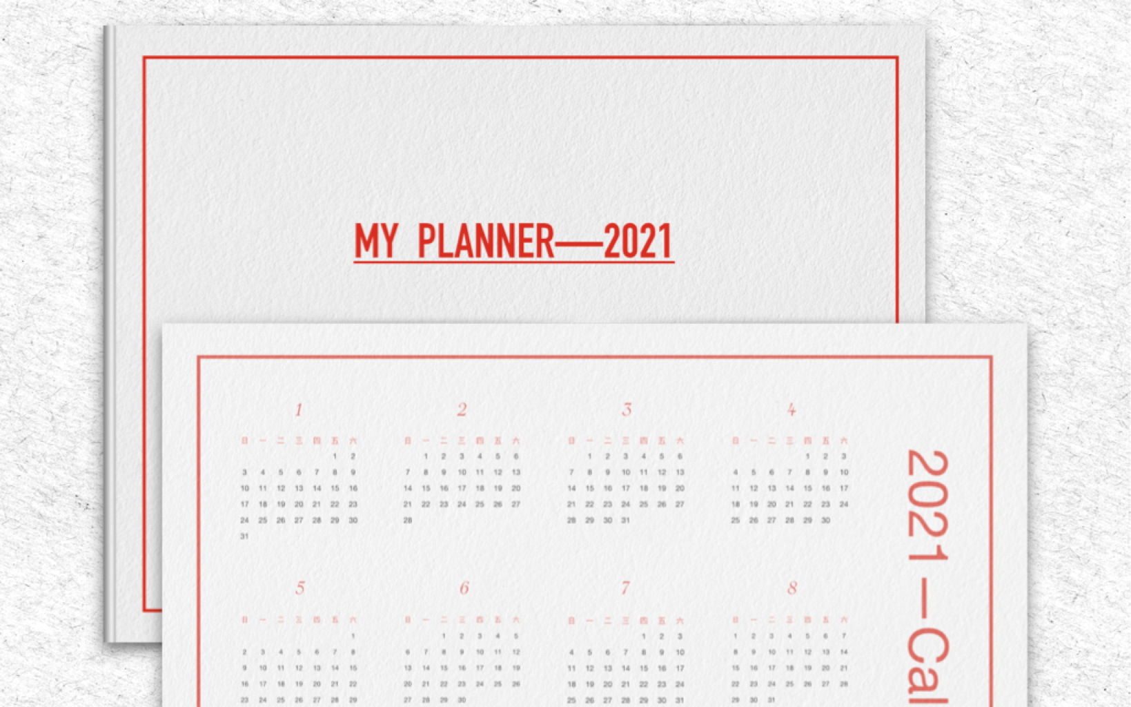 ...日程本/简约多种计划表/每日一页/goodnotes/notability/ipad电子模板