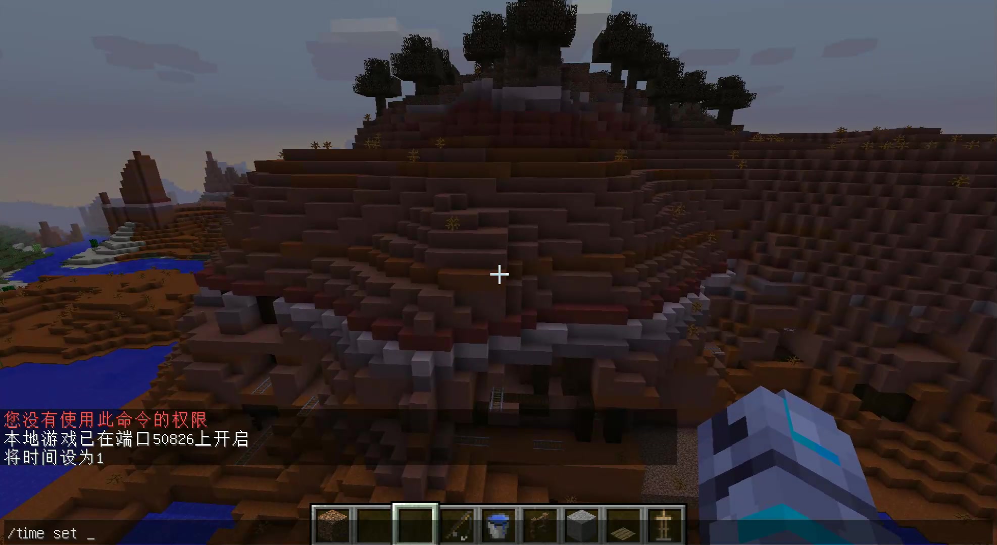 第一次在我的世界发现地表遗迹