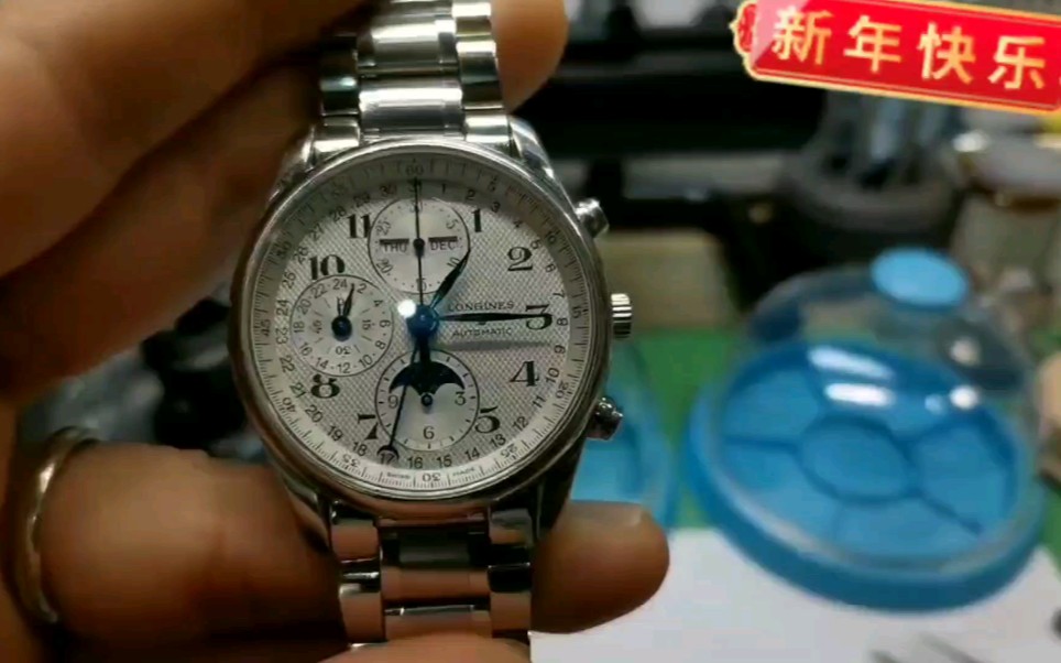 浪琴名匠月相8针计时机械表洗油保养,cal.7751机芯装配鉴赏