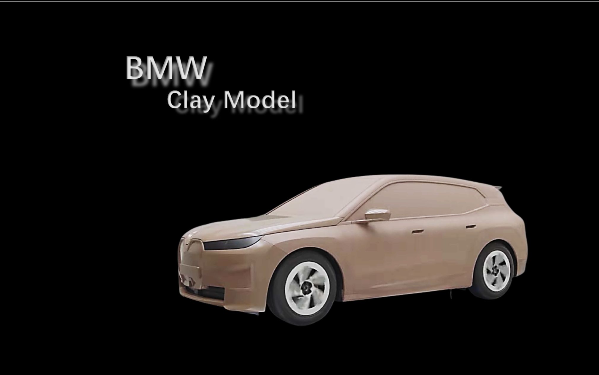 为什么各个车企在设计过程中都要采用油泥模型