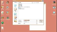 斯沃仿真fanuc0i 车床程序调入