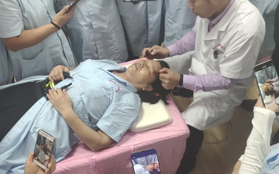 【按摩推拿】中级_头面部