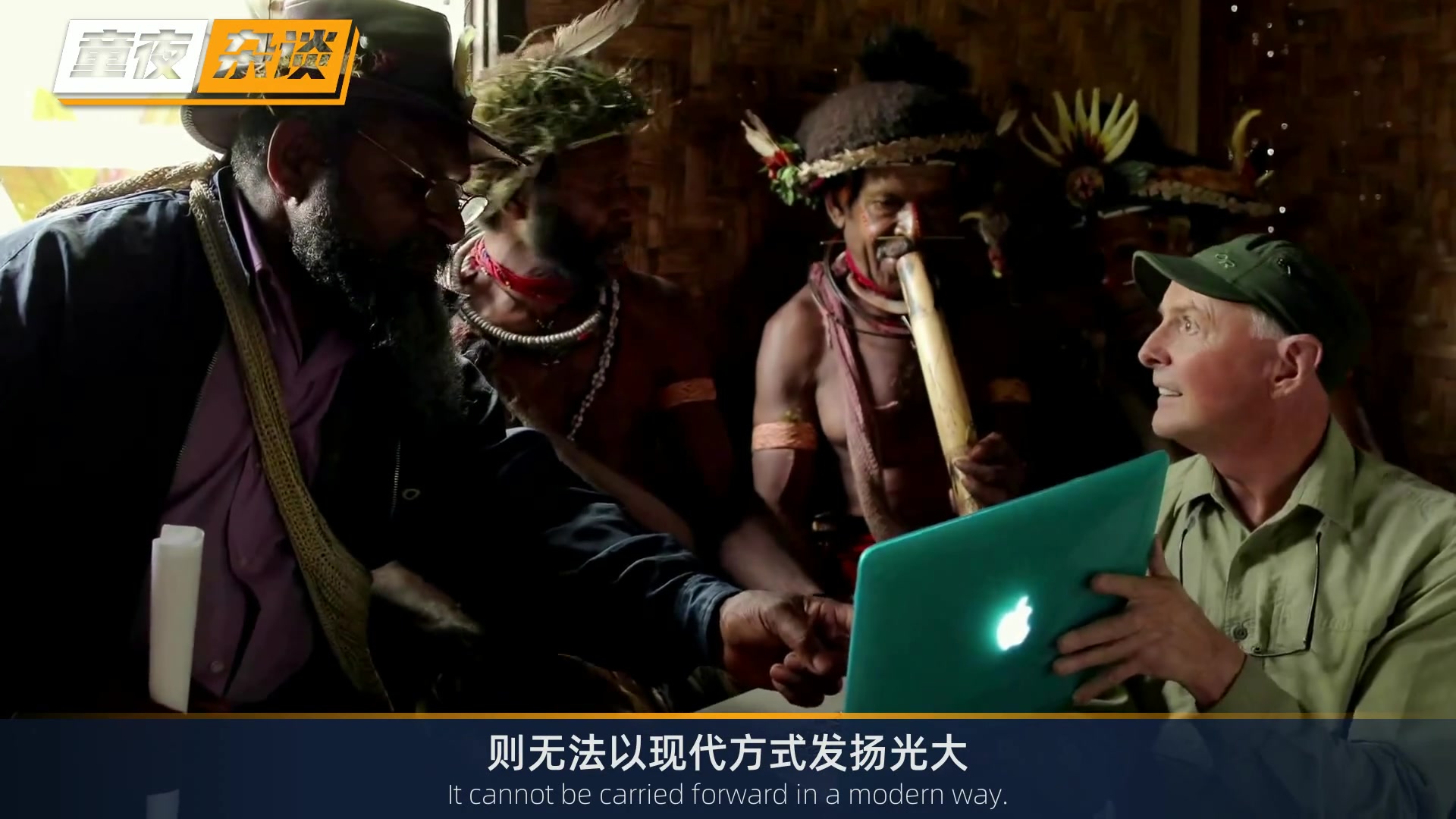 #冬奥开幕式上有哪些黑科技# 满满的高级感和现代性.