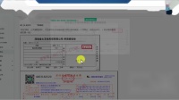 广告公司财务处理_广告服务业会计科目_广告业会计账务