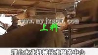 刨花板生产工艺视频
