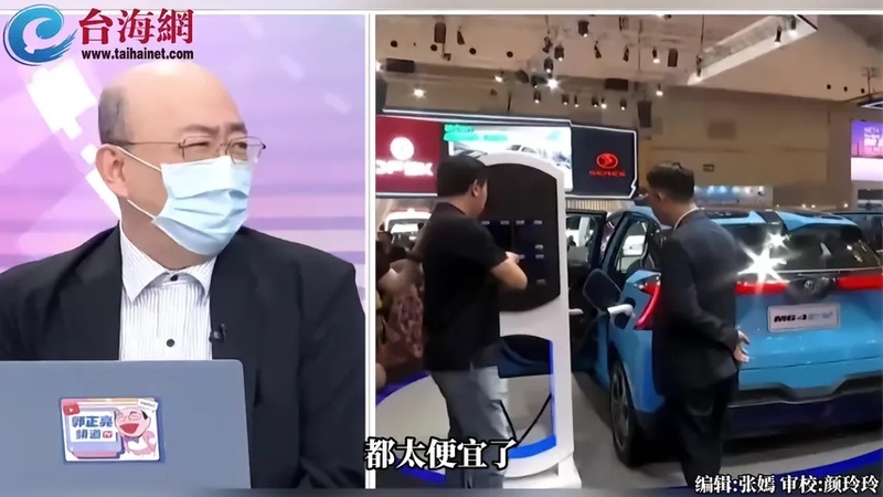 小米电动汽车上市6个月销量超过丰田 郭正亮:不管是哪款,都太便宜