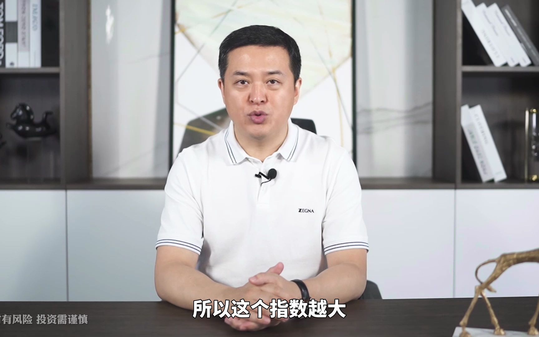 PMI指数和股市涨跌有何关系(横屏