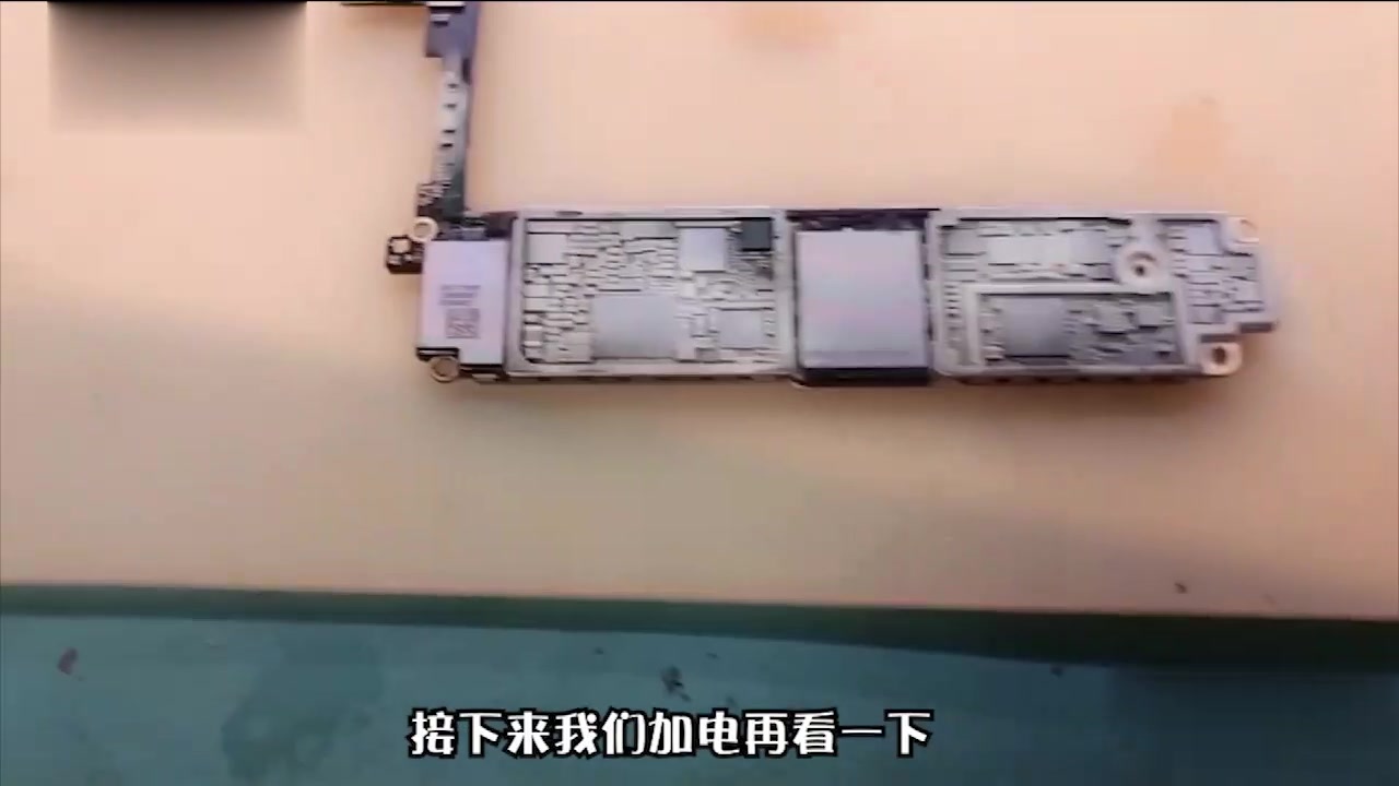 iPhone8手机黑屏不开机,非主板断线通病,常见问题一招轻松解决