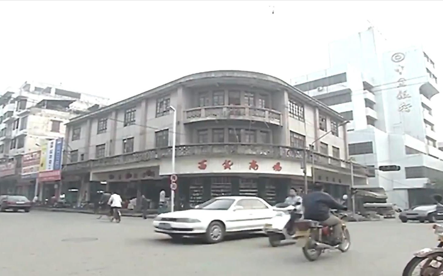 广东记忆:肇庆市德庆县和封开县,怀旧影像带你回顾过往曾经