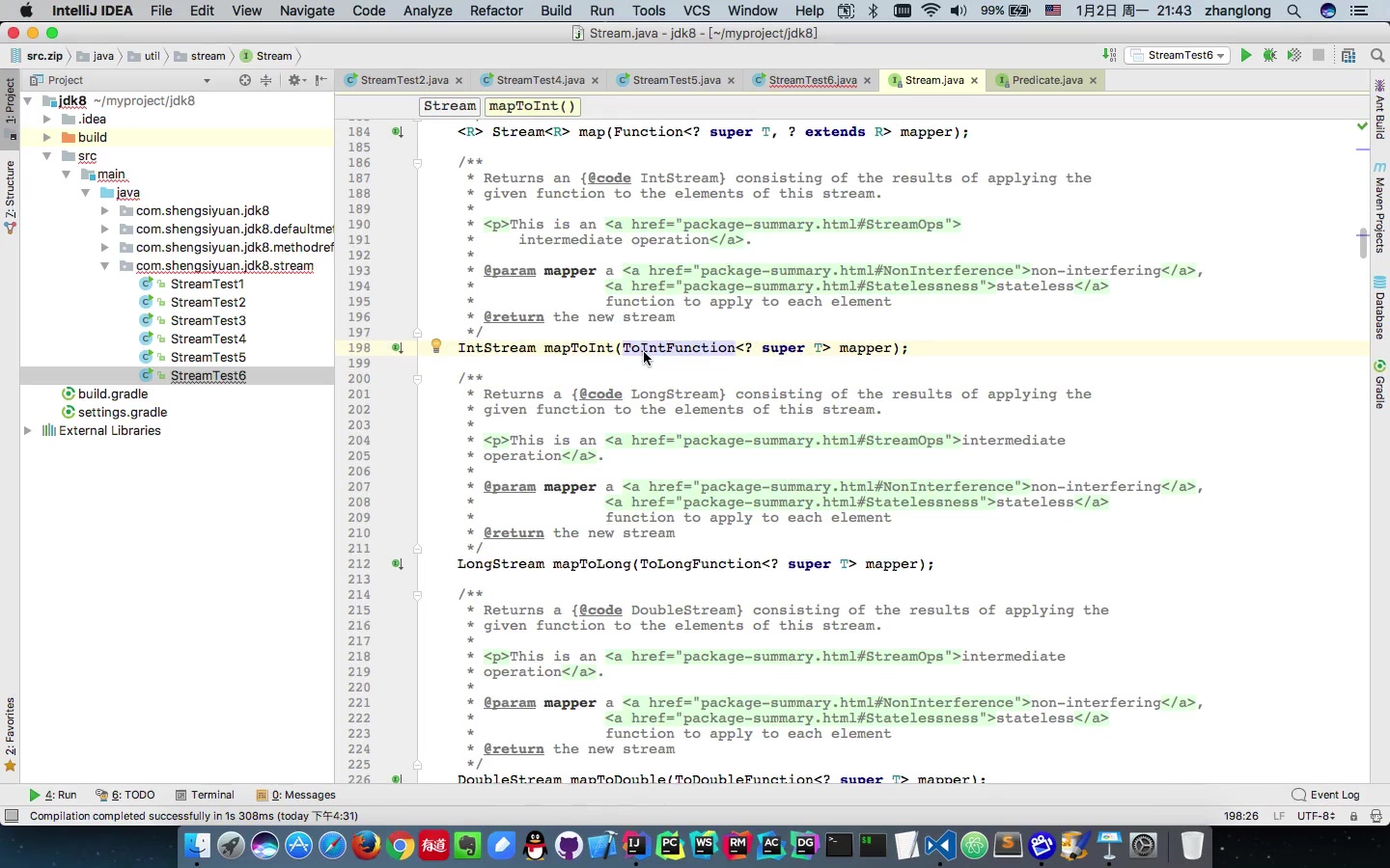 深入理解Java8+JDK8源码及思想(完)