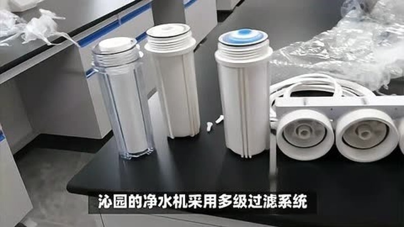 汉斯顿和沁园的净水机哪个好深度解析助你选对好水!