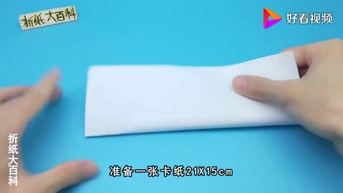 见过立体房子贺卡吗?打开就是小房间,太漂亮了!中秋节卡片制作