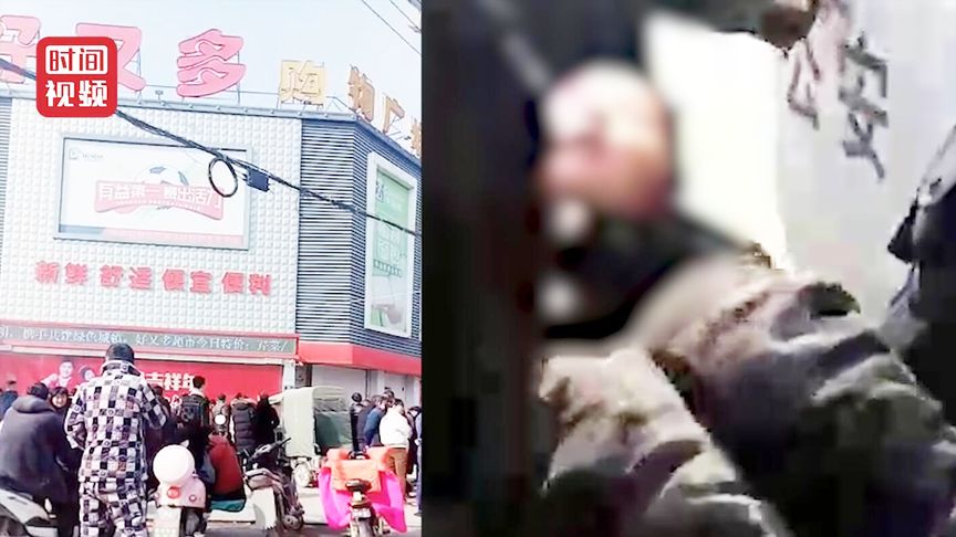 宿州发生刀伤人案件 三名儿童受伤送医 嫌犯被控制