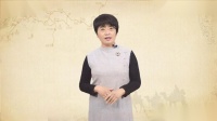 17_第五节 蚕沙保健枕 教学视频