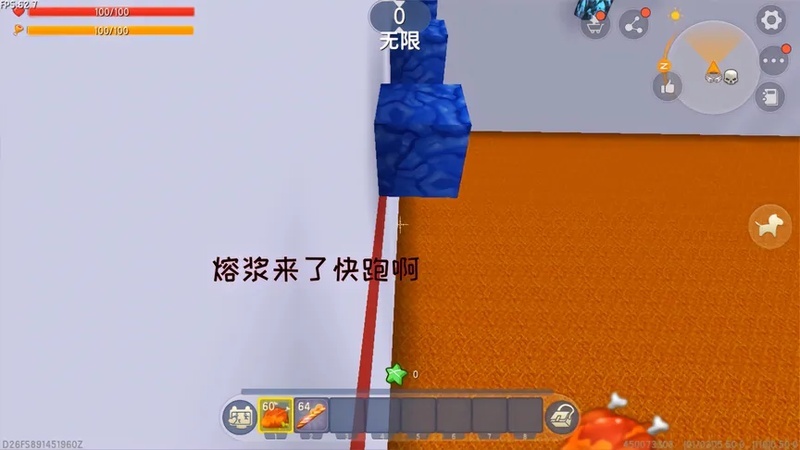 迷你世界熊出没:熊大和熔浆比速度谁更快到达终点呢