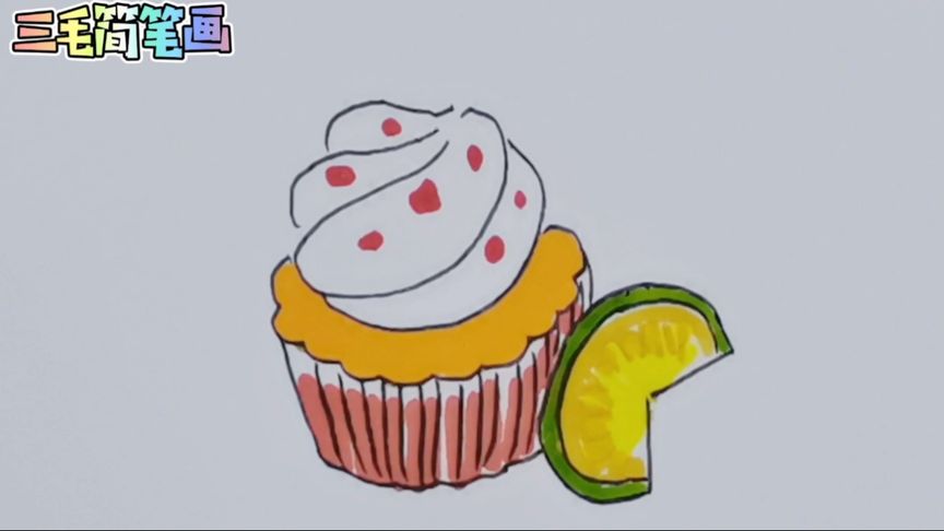 奶油蛋糕简笔画,甜甜的蛋糕