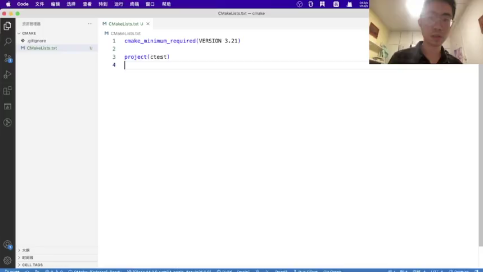 【cmake教程】手把手教你利用ctest写一个最简单的测试1