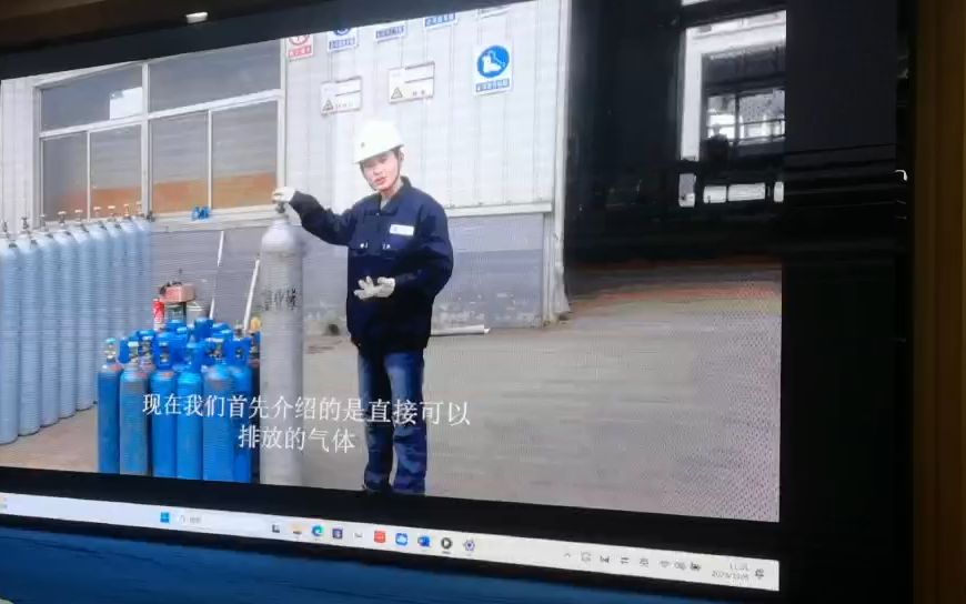 气瓶检验员 气瓶检验过程 -上