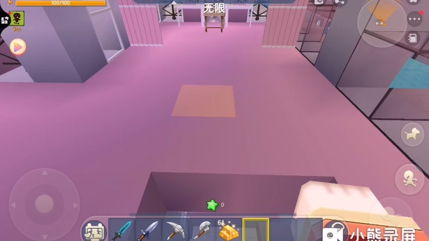 迷你世界:好图推荐,迷你号在最后