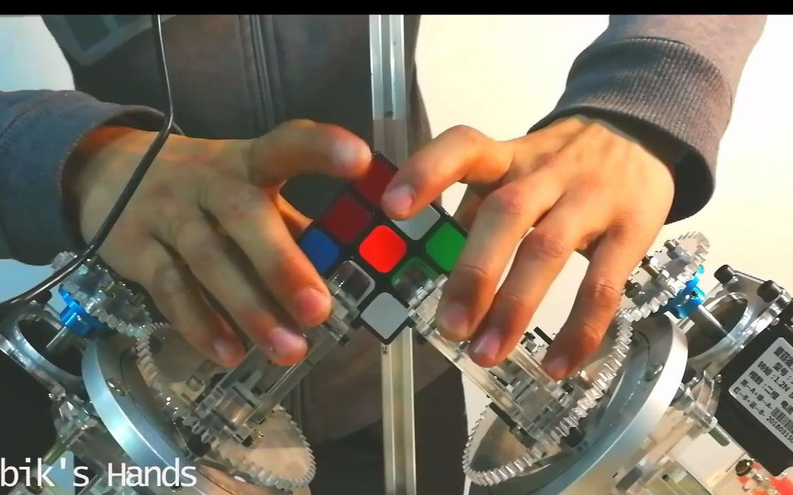 魔方机器人-先进机电技术创新实践班