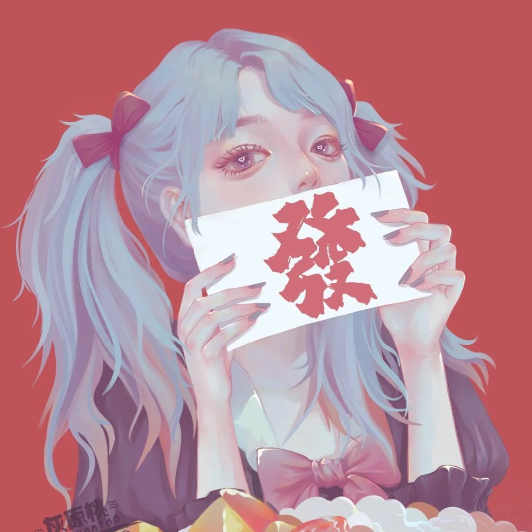 S_冰冻时分 