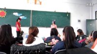 学前教育《小熊请客》教学任务