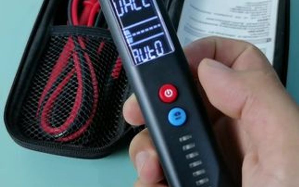 迷你便携免换挡万用表你用过吗