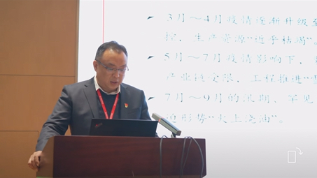 南通地铁召开2022年各部门、分子公司述职评议会
