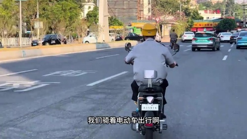 新国标电动车"惹众怒"?专家预言成笑柄,网友:专家自己都不骑