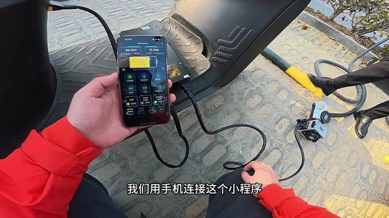 长途骑行如何使用取电器和大炮进行充电顺序