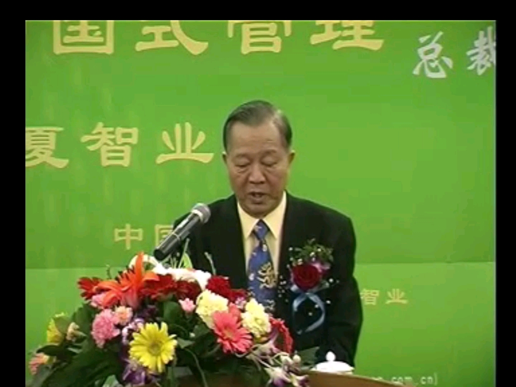 什么是合理的不公平?