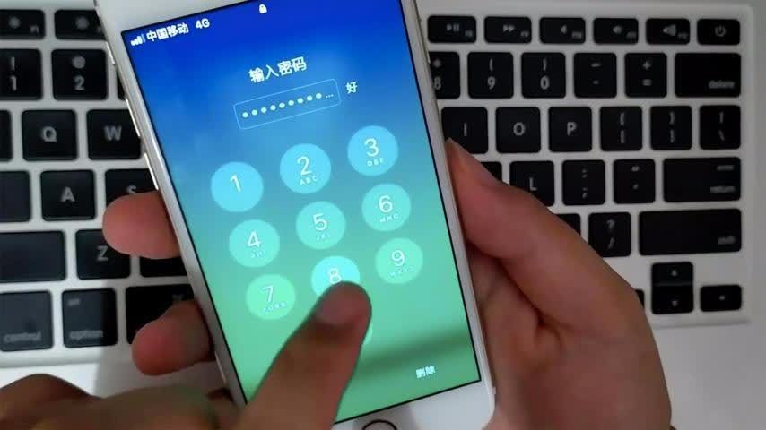 iPhone解锁密码设置很长很长,很酷