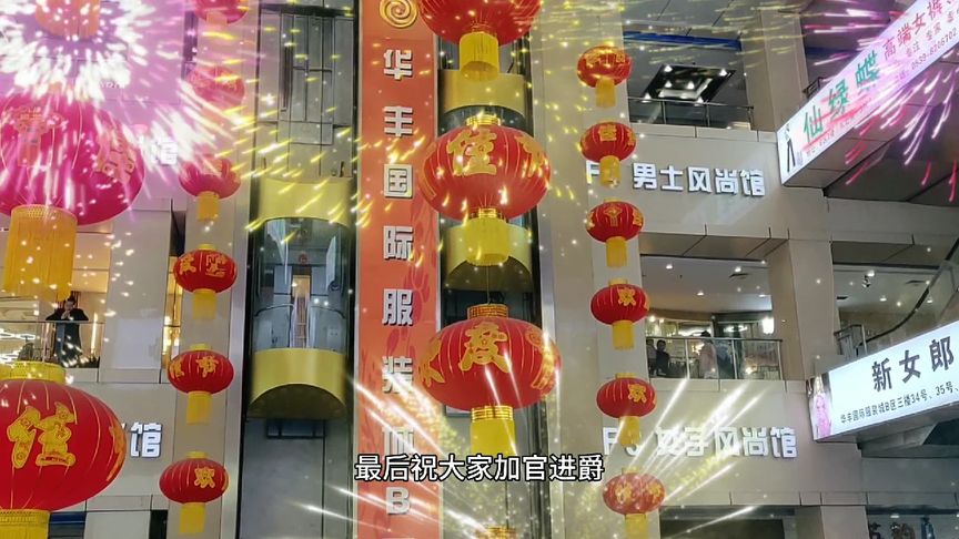 电梯方便了生活,看电梯维保工日常工作巡查记录