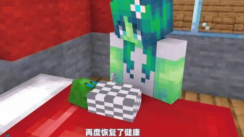 MC我的世界动画:小僵尸颠沛流离的一生