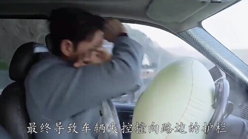 在静谧的森林中一场唯美邂逅悄然降临他们于此相遇是否会擦出爱情的...