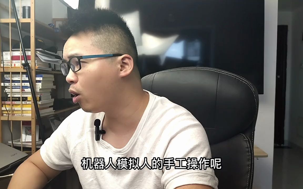 RPA模拟人的操作!RPA自动化鼠标和键盘!#RPA#RPA机器人#R - 抖音