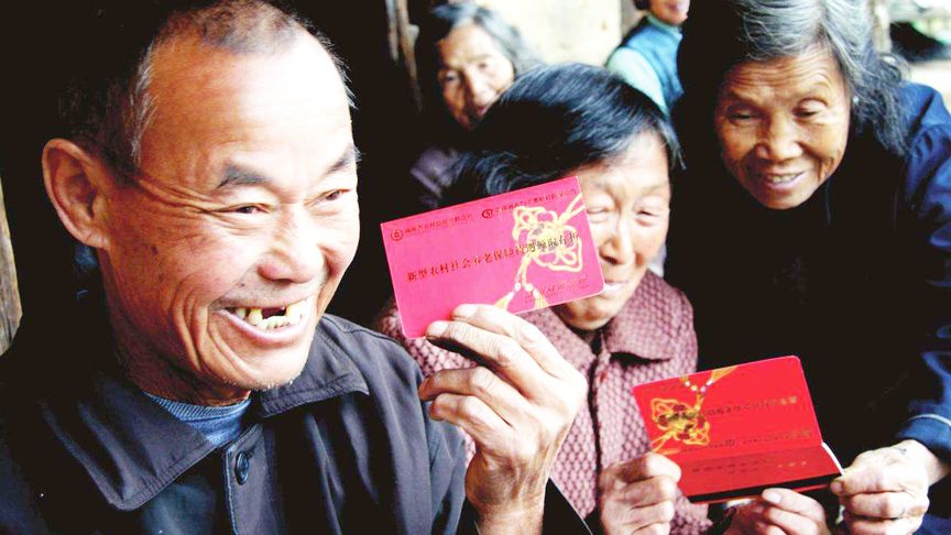 退休后,医保卡每年返几千元!这个钱怎么算?每年都涨吗?