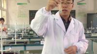 3、酸性硫酸铜与氢氧化钠溶液作用