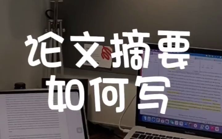 园林专业开题报告如何写?关于植物分类调查方向!仅供参考#毕业论文#...