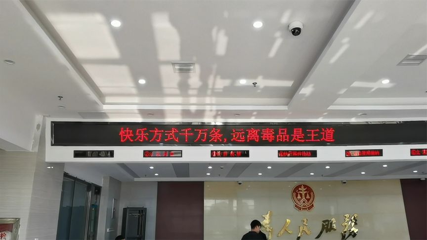 禁毒宣传:这些禁毒宣传标语,很新鲜