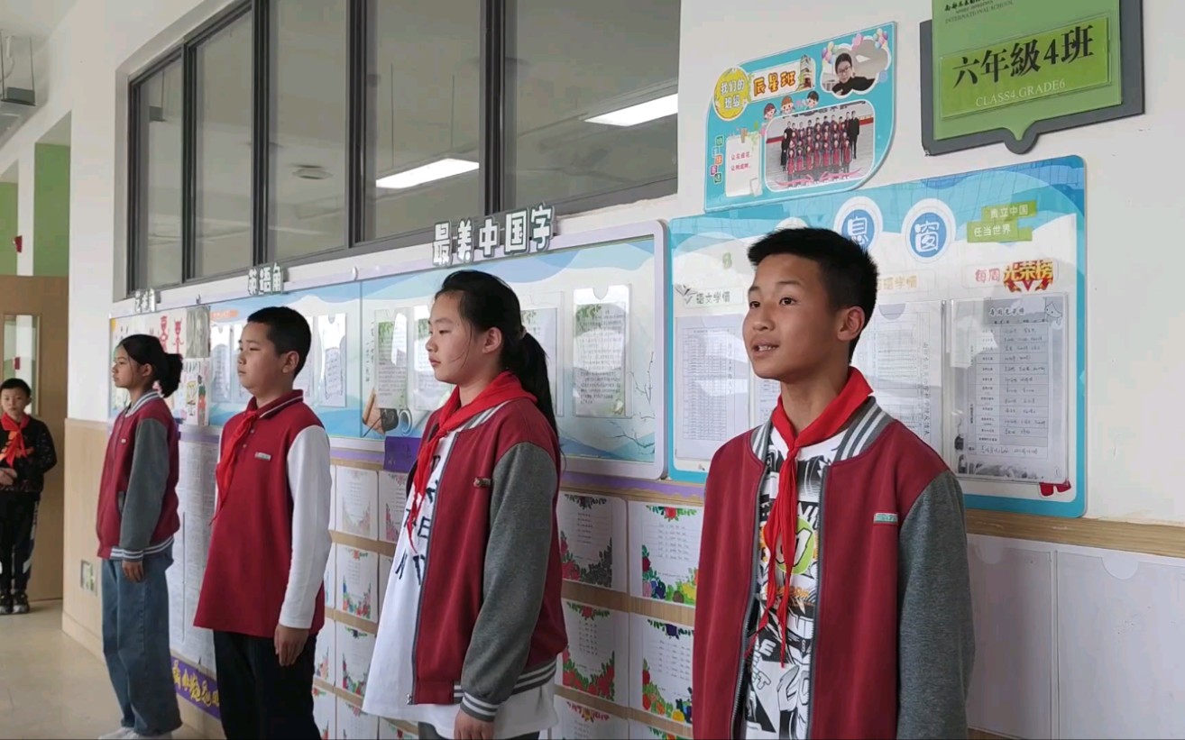 班级文化建设及小组活动展示。