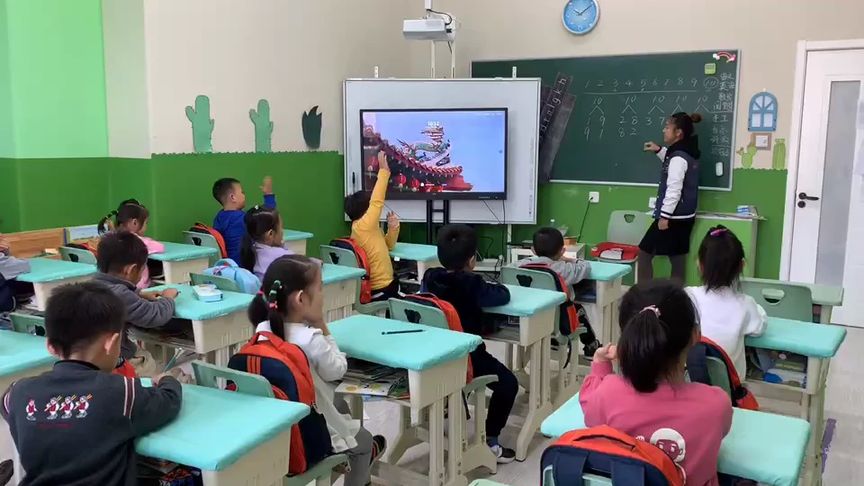安特思库数学教学,《10的分解组成》以及凑十法口诀