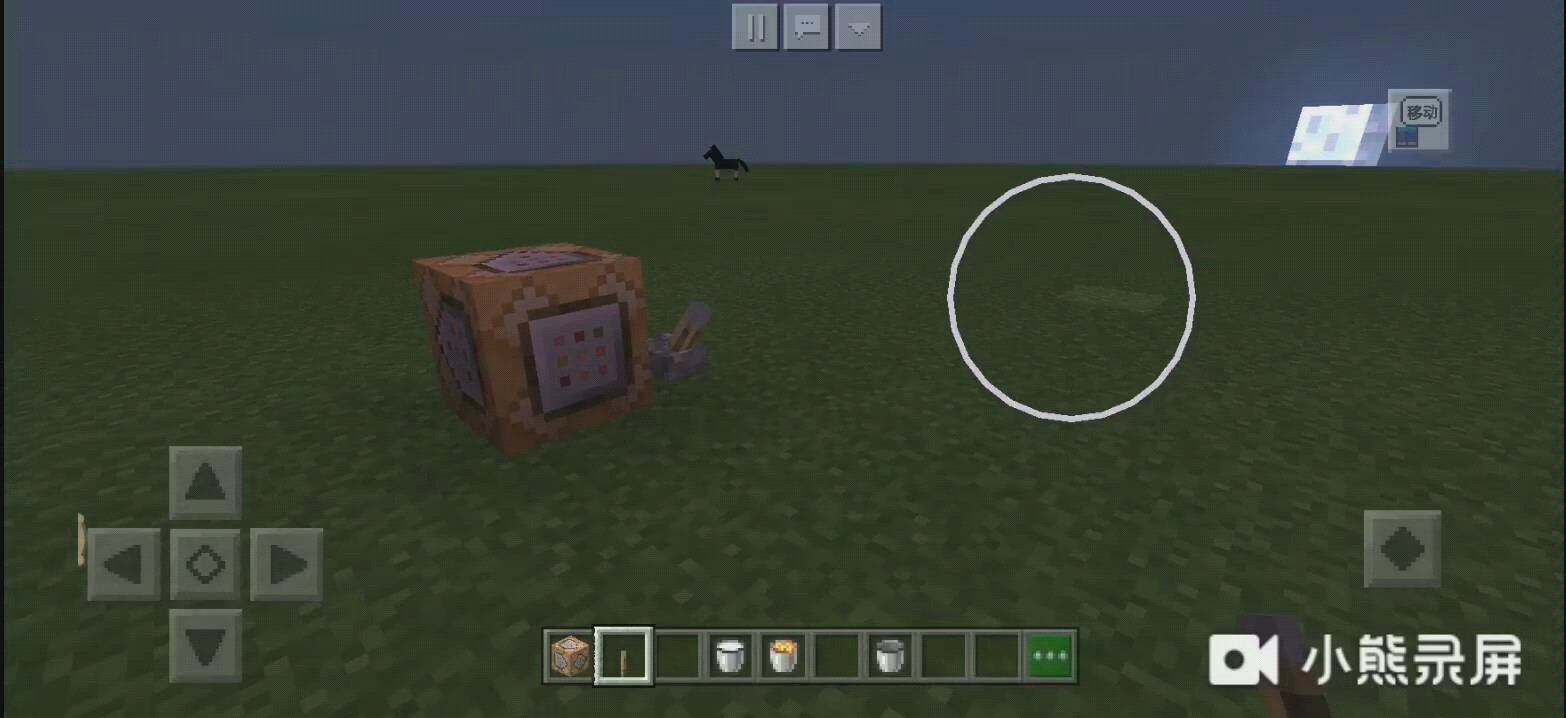 我的世界:当给所有的生物一个速度255会怎样