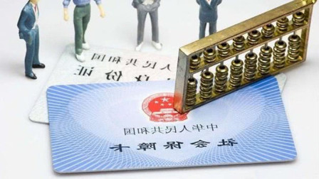 公司没给工人买社保,个人.