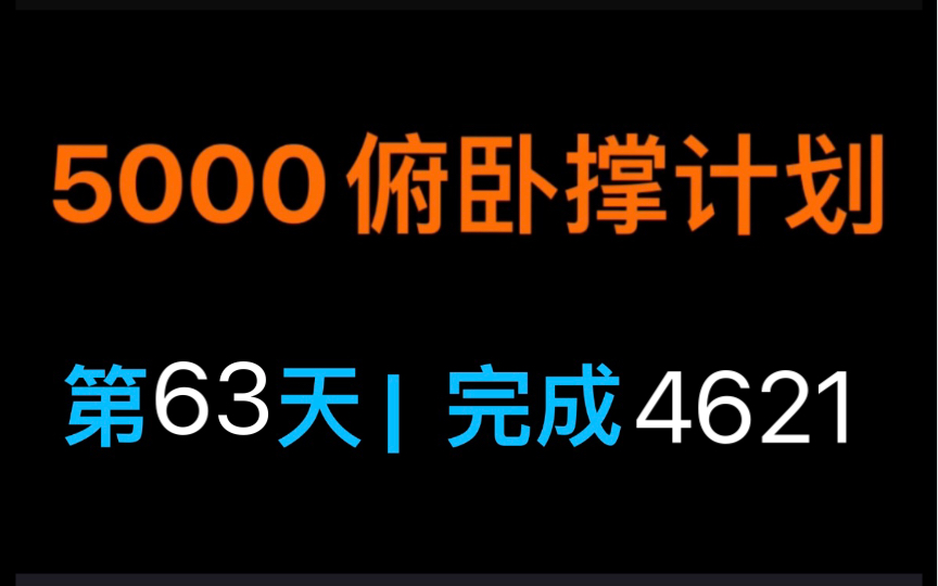 反馈个问题:必剪最近导出视频后经常弹出网络错误请稍后再试的提示,...