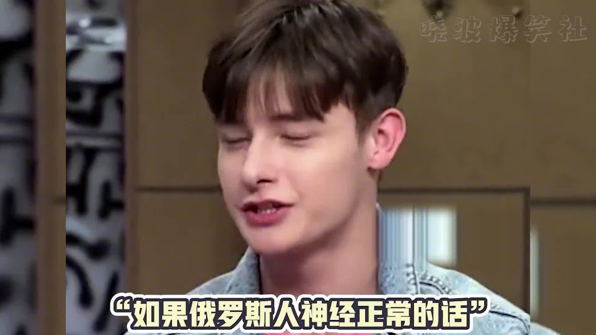 战斗民族有多硬核,俄罗斯人的硬核操作