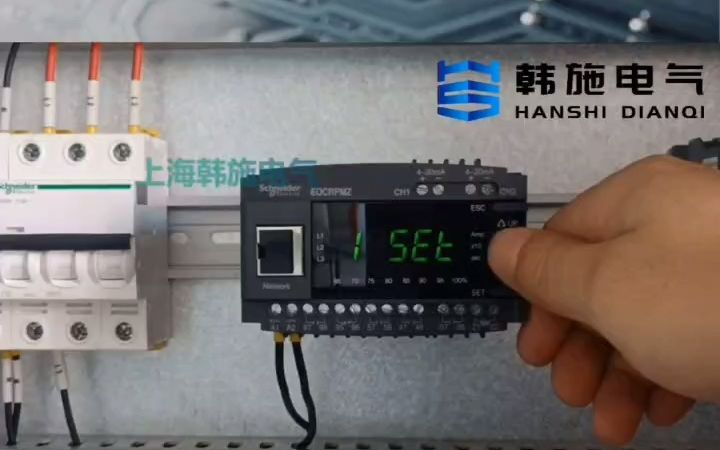 EOCR-PMZ智能电机综合保护器,韩国施耐德电气,原韩国三和...